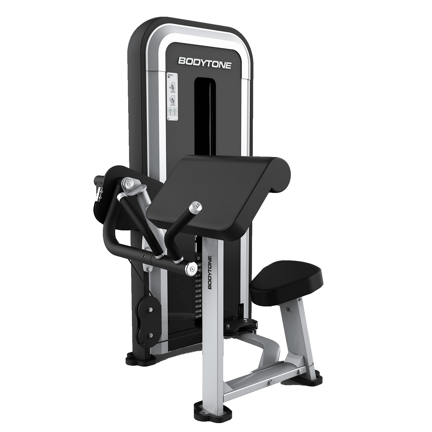 Biceps - Sports Village Qatar